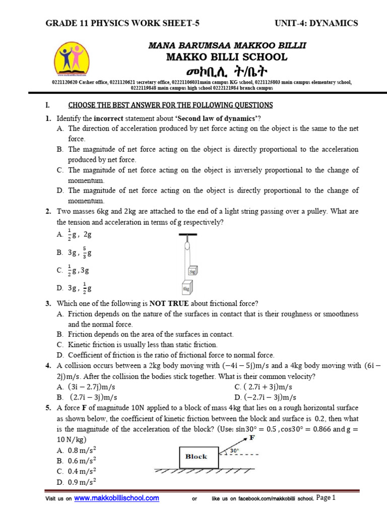 Grade 11 Physics Work Sheet-5 | PDF | Force | Friction