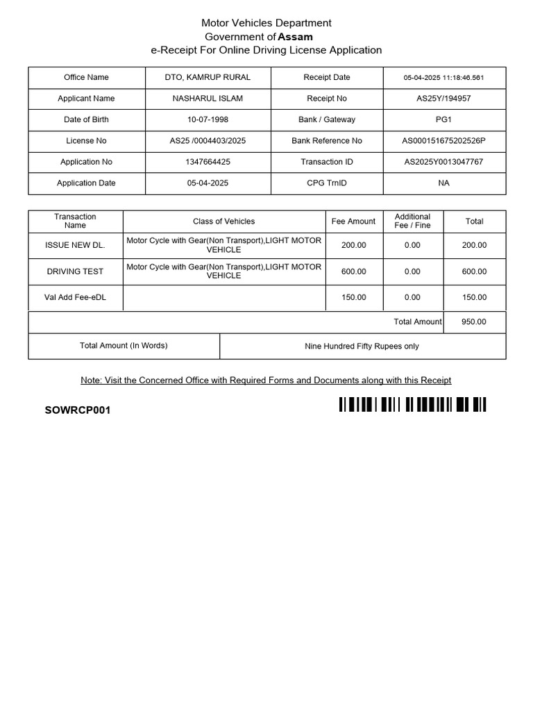 DL Payment Eceipt Nasharul | PDF