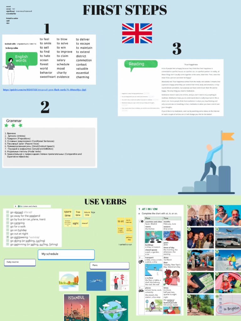 English Online | PDF