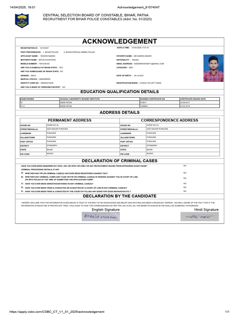 Acknowledgement 91574047 | PDF | Government And Personhood | Government