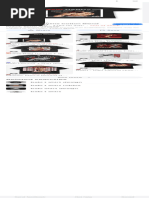 Cpa DPWH Application Forms | PDF