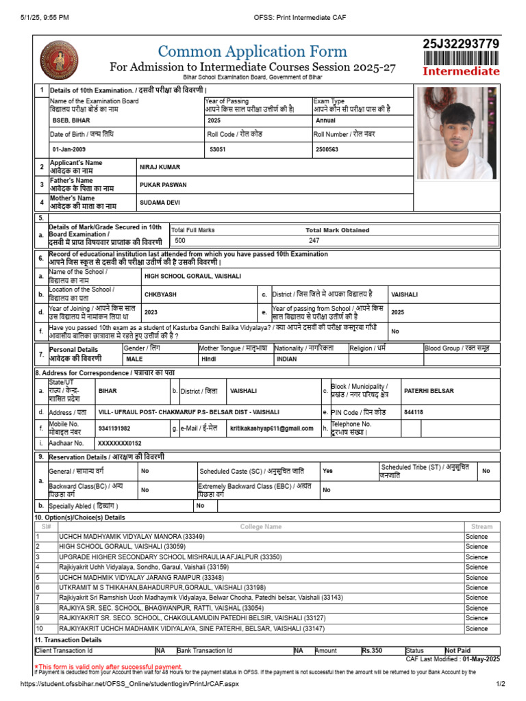 Nirij ufOFSS - Print Intermediate CAF | PDF