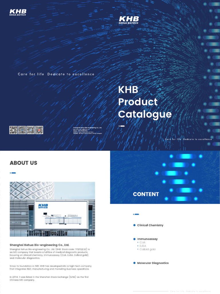 KHB Product Catalogue-20240131 | PDF