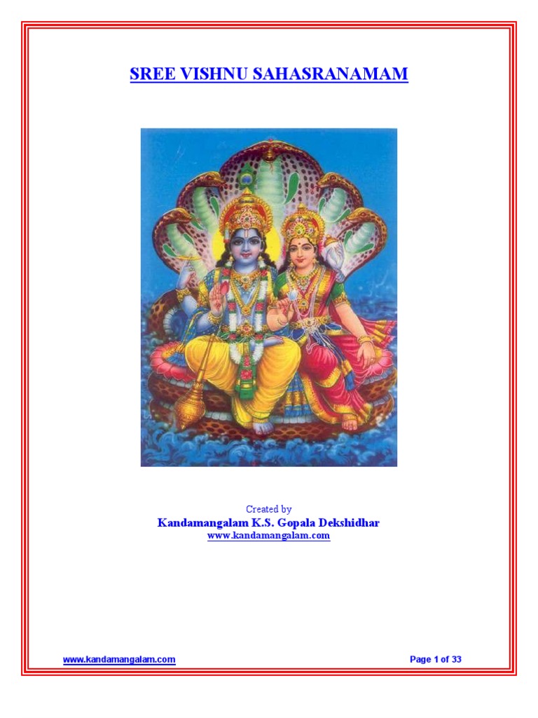 Sree Vishnu Sahasranama Stotram | PDF