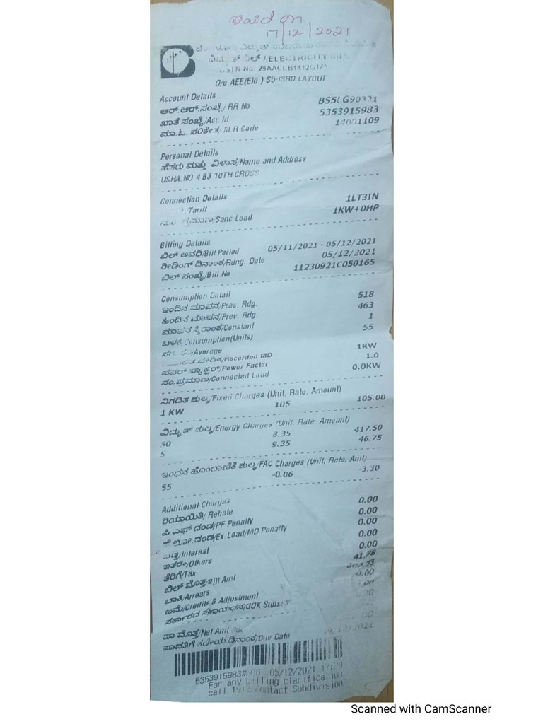 VR Solutions Bescom Bill | PDF