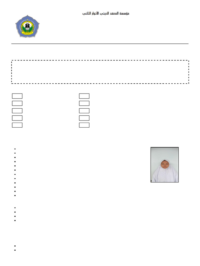 Bukti MTS-1176 | PDF