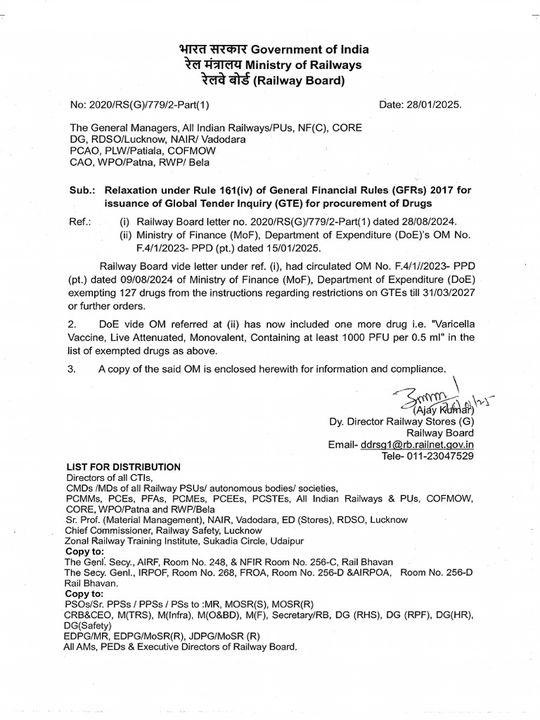 Gte Addition Varicella | PDF