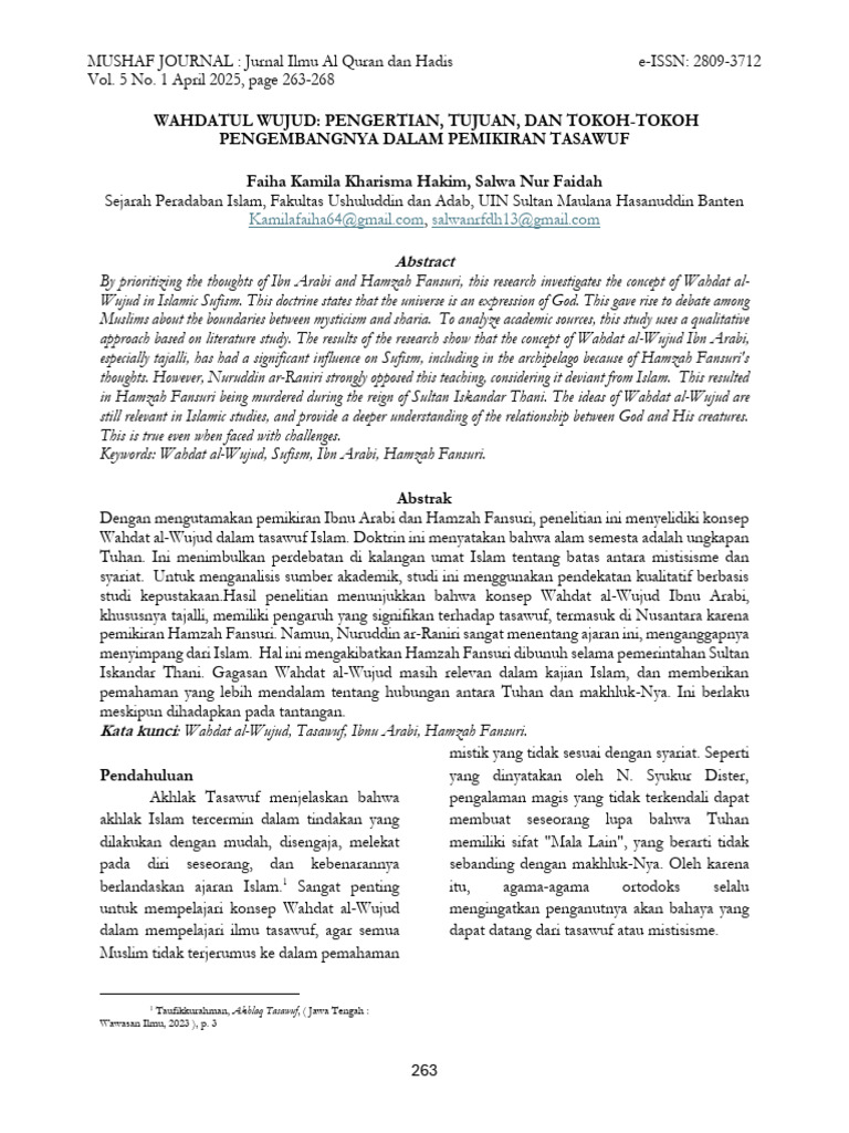 WAHDATUL+WUJUD+(AutoRecovered) | PDF