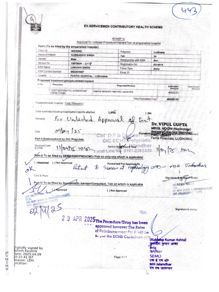 Approval PDF | PDF