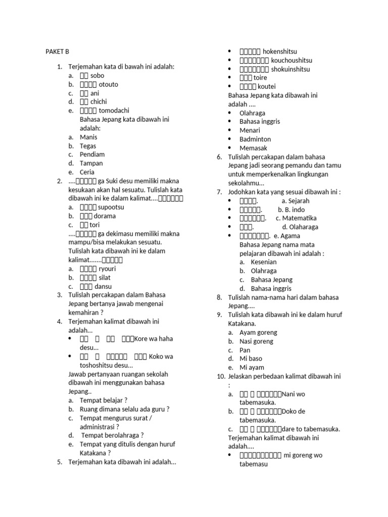 sumatif tengah PAKET B-WPS Office | PDF