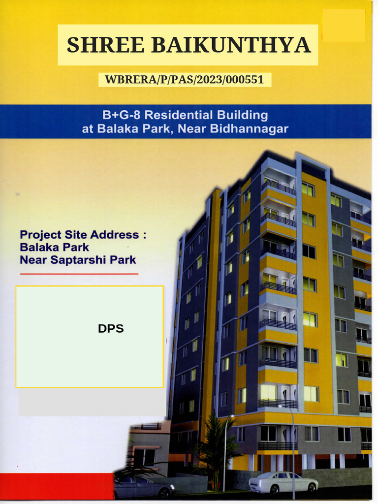 Shree Baikunthya - DPS | PDF