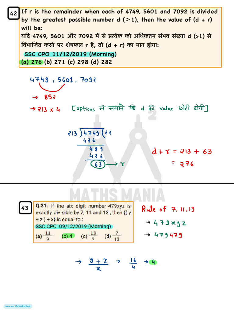 Complete Advance Maths Revision (Part-06) | PDF