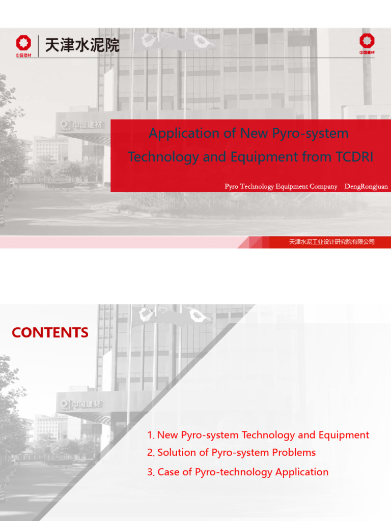 Application of New Pyro-System Technology (Sinoma TCDRI) | PDF | Energy ...