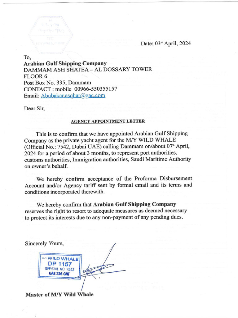 Agency Appointment Letter - Arabian Gulf Shipping Company | PDF