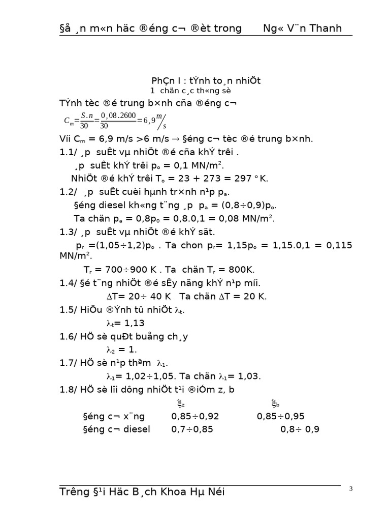 Å N M N Häc ®éng C ®èt Trong NG V N Thanh | PDF
