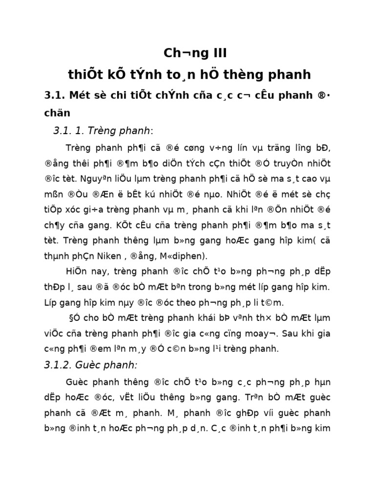 CH NG Iii Thiõt Kõ Týnh To N Hö Thèng Phanh | PDF