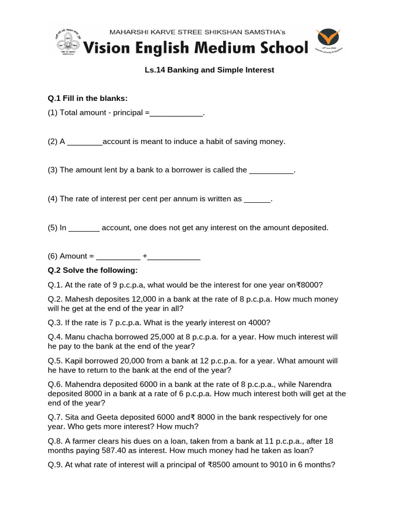 Banking Simple Interest Practice Sheet | PDF