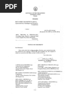 Transfer of Property - Inam Lands | PDF | Common Law | Government