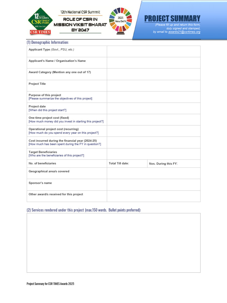 Project Summary Form 2025 | PDF