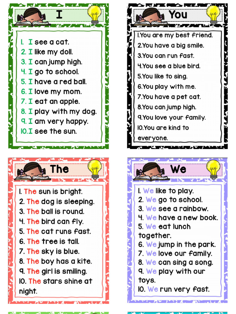 Sight Words English | PDF