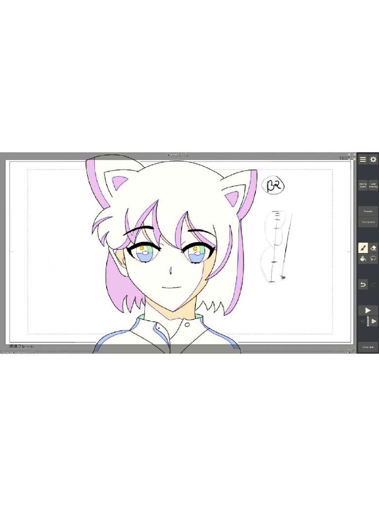 Screenshot 20250503-172426 RoughAnimator | PDF