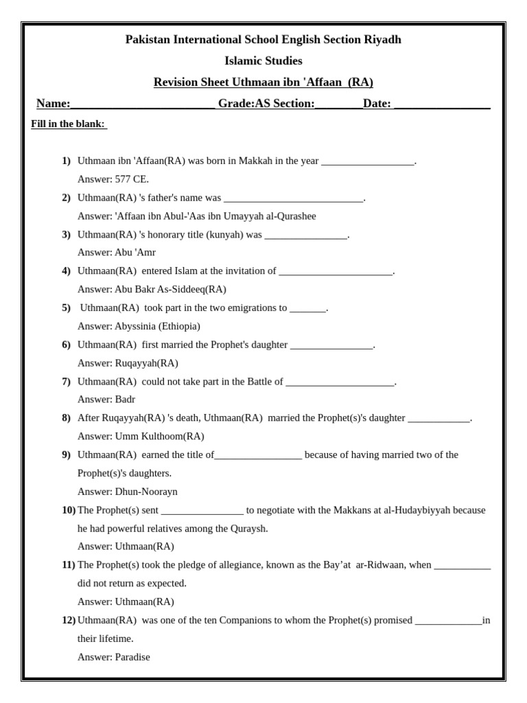 Uthmaan ibn 'Affaan: Key Facts for Grade 5 | PDF | Muhammad | Abrahamic ...