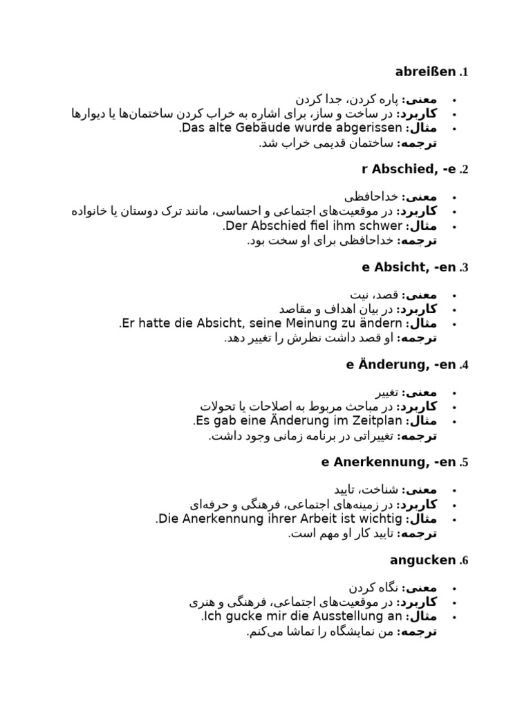 ECL Band1 Wortschatz Lektion 3 | PDF