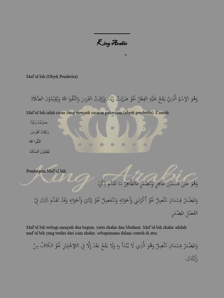 King Arabic 56 | PDF