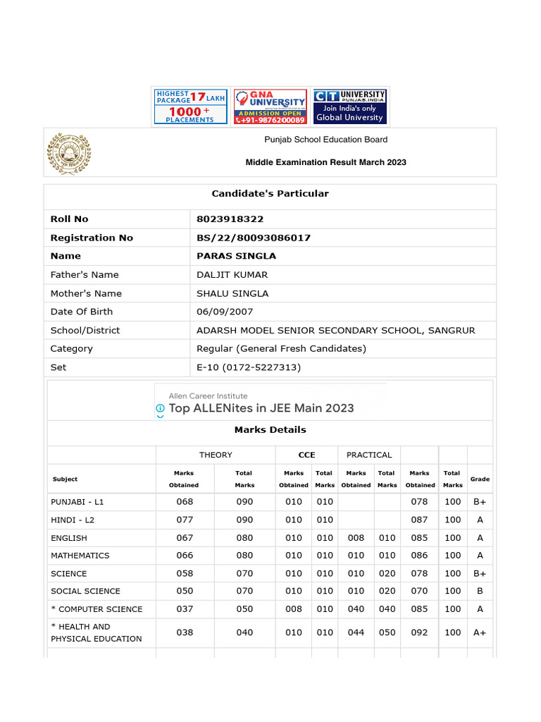 Punjab School Education Board Middle Examination Result 2023 | PDF ...