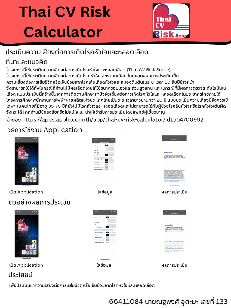 Thai CV Risk Calculator PDF | PDF