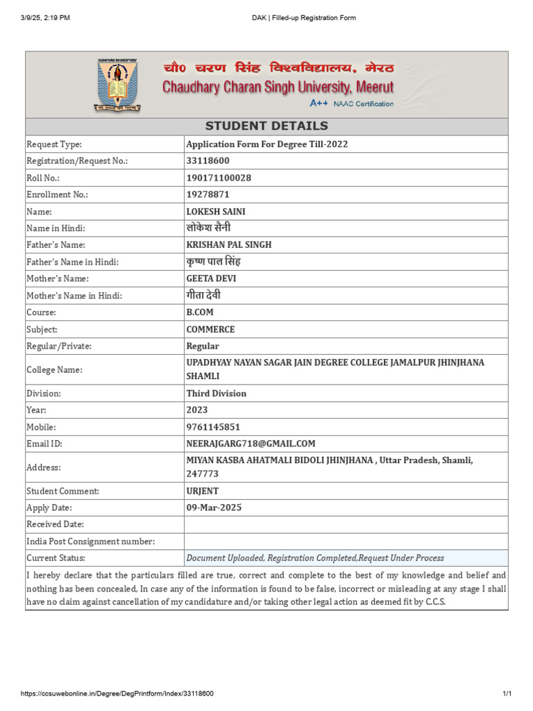DAK - Filled-Up Registration Form | PDF