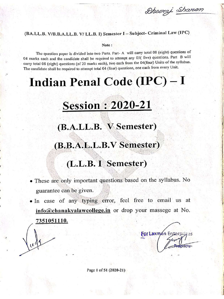 Ipc Compressed | PDF