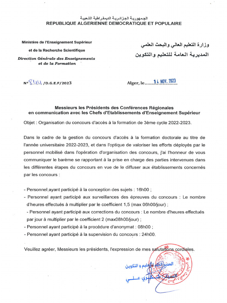 Oraganisation Concour | PDF