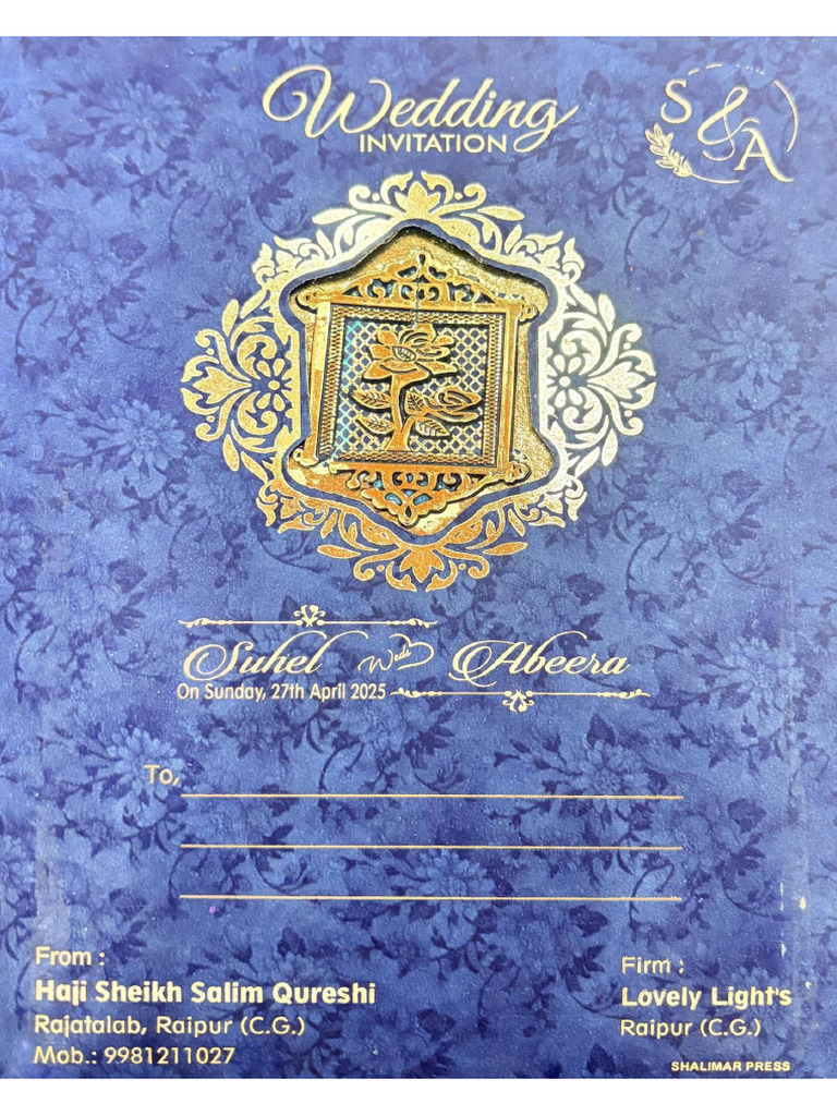 Weeding Invitations | PDF