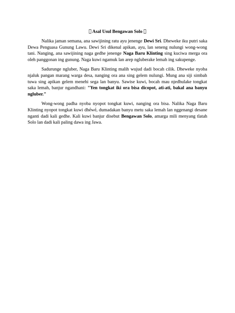 Dongeng Boso Jowo (Hari Kartini) | PDF