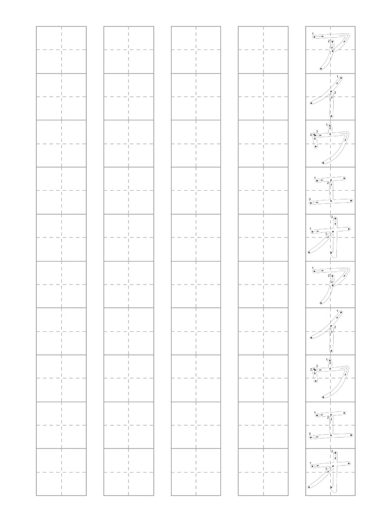 Escrita Japonesa Katakana Aiueo | PDF