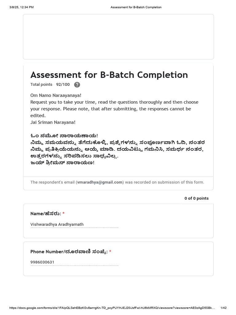 Assessment For B-Batch Completion | PDF