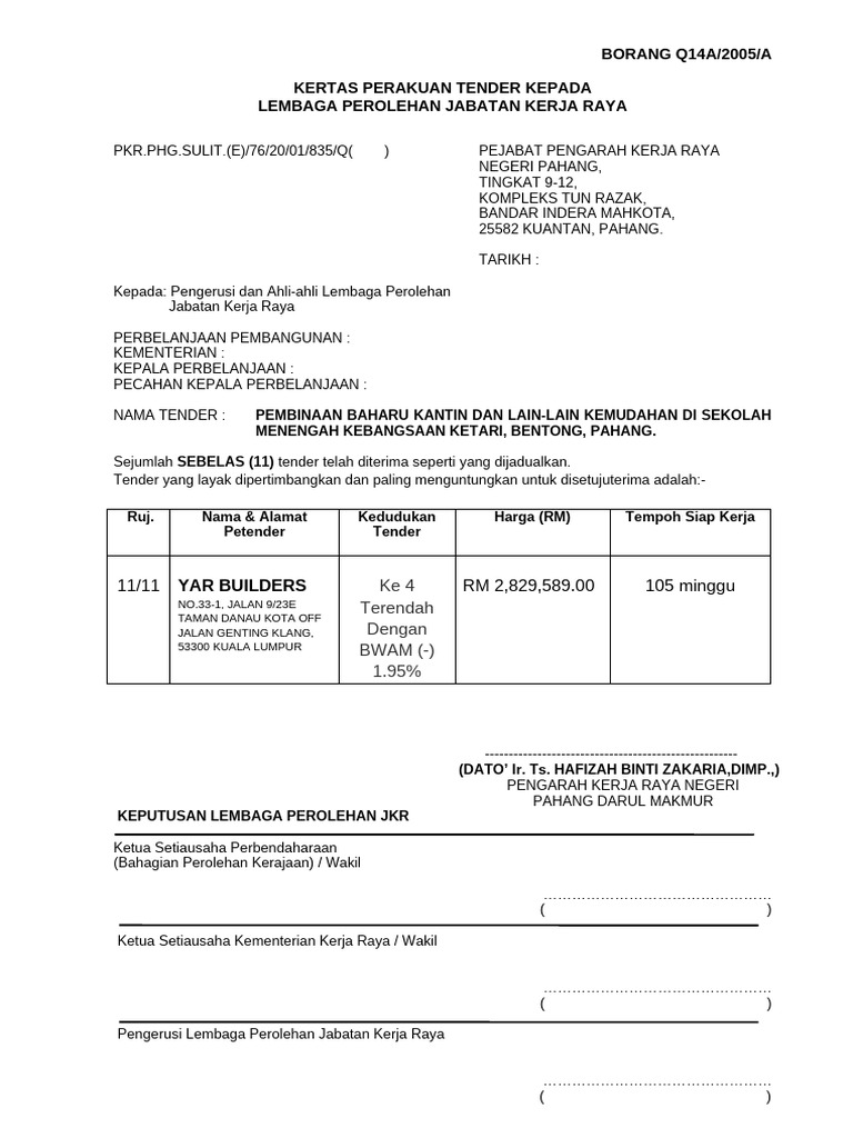 Q14 Lembaga Perolehan A 1 | PDF
