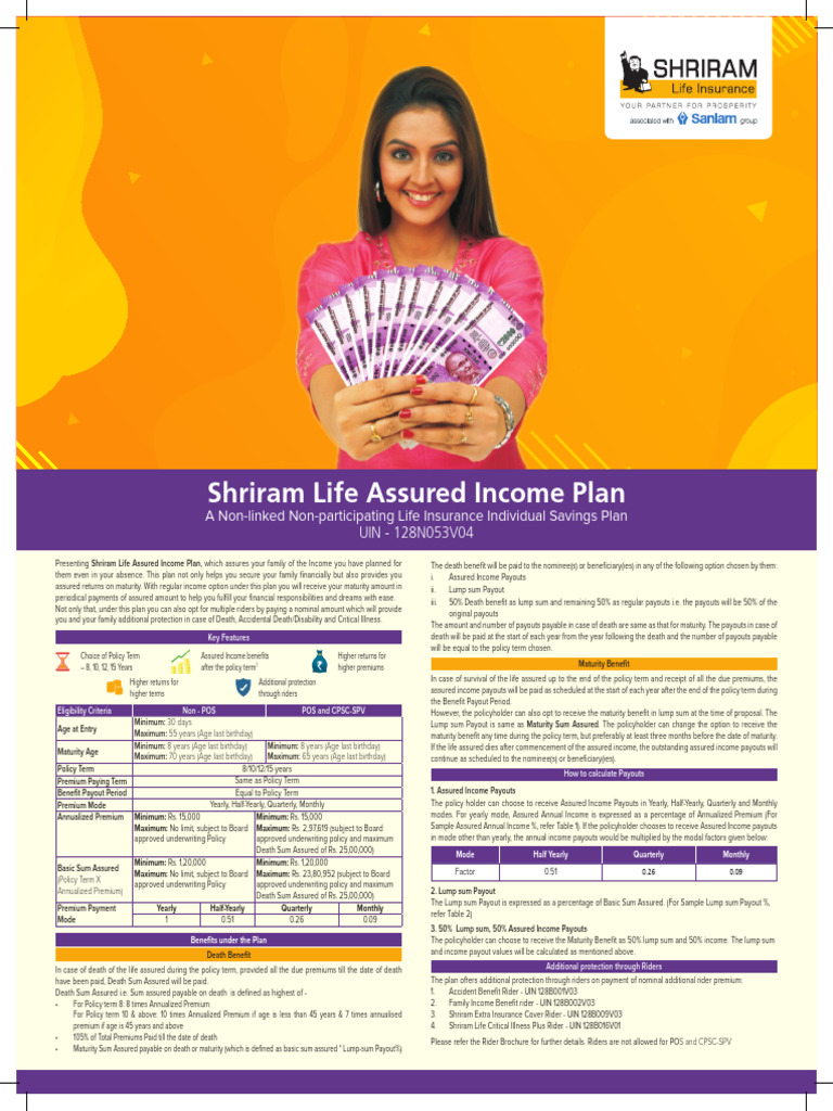 Shriram Life Assured Income Plan | PDF | Insurance | Present Value