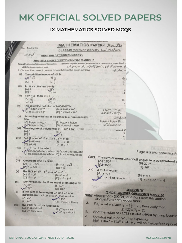 Ix Mathematics Complete Solved by MK Official | PDF