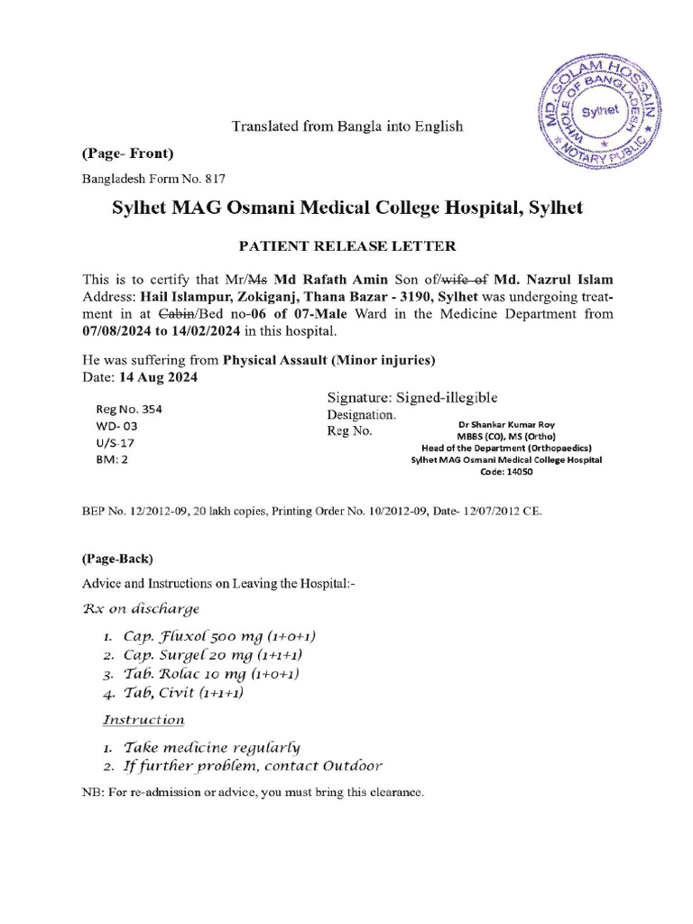 Medical Report | PDF