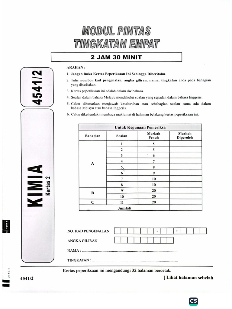 Soalan Modul Pintas K2 UASA T4 2023 | PDF