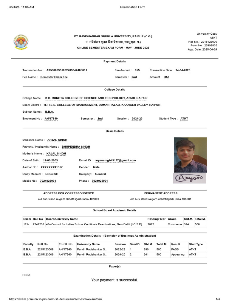 Examination Form | PDF