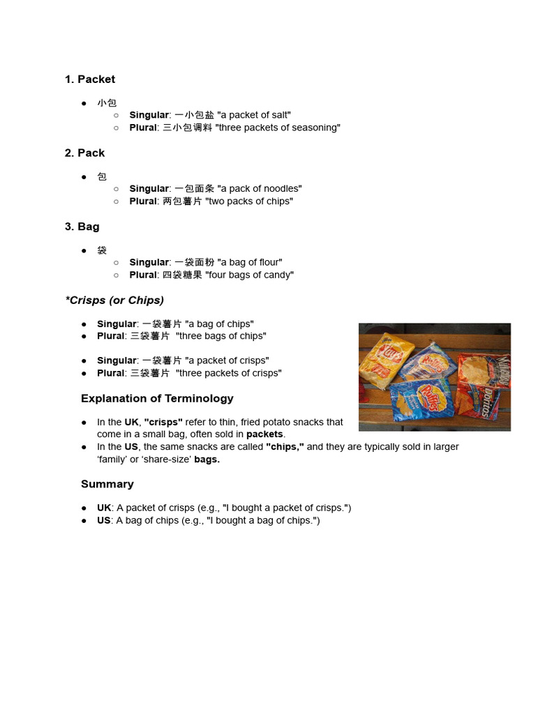 Quantity Words | PDF