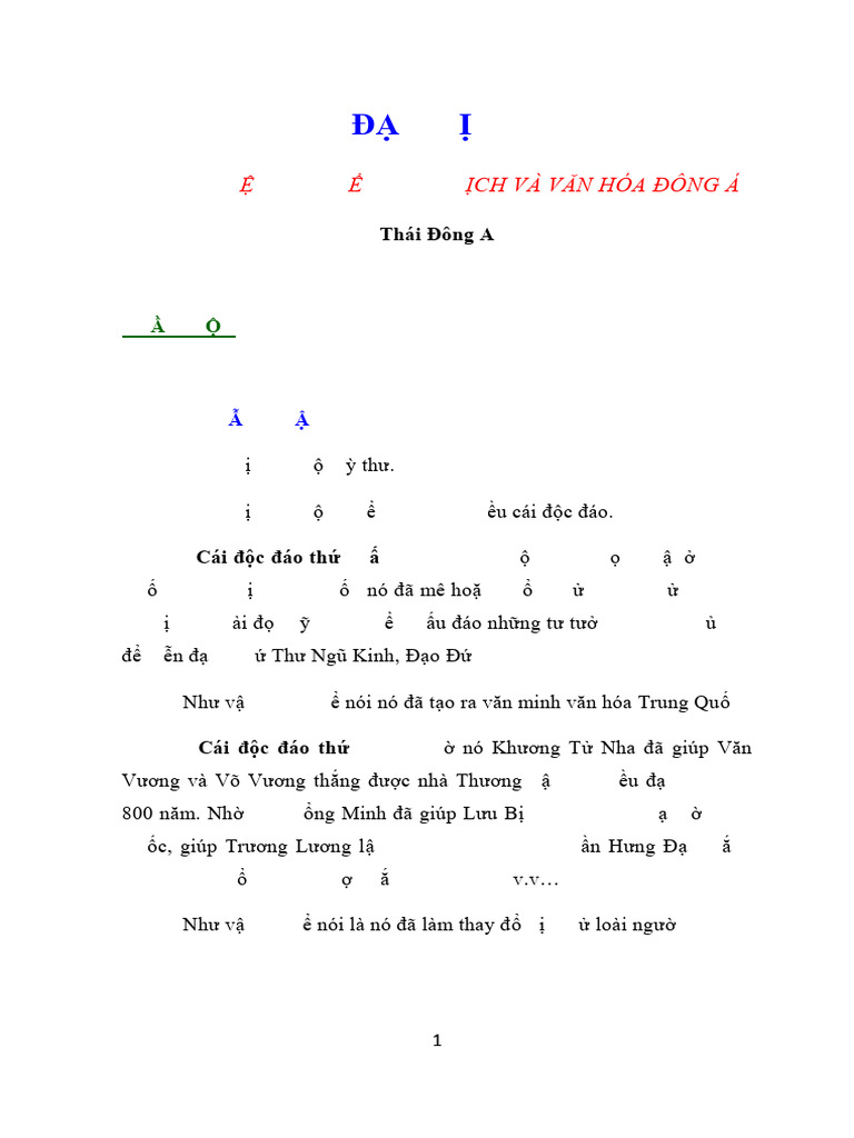 Dao Dich Trong Viec Tim Hieu Kinh Dich Van Hoa Dong A 12 | PDF