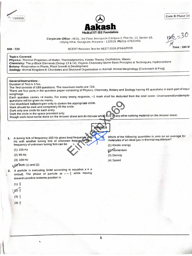 NRT-05 TYM Phase 3 | PDF