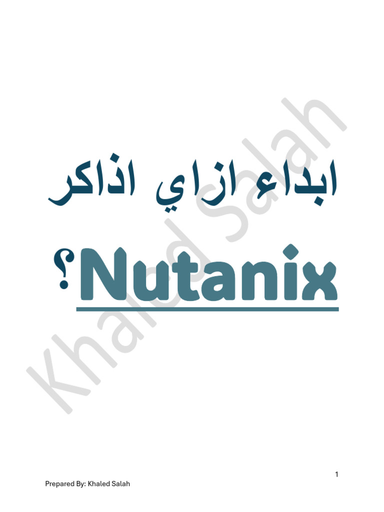 How To Start Nutanix | PDF