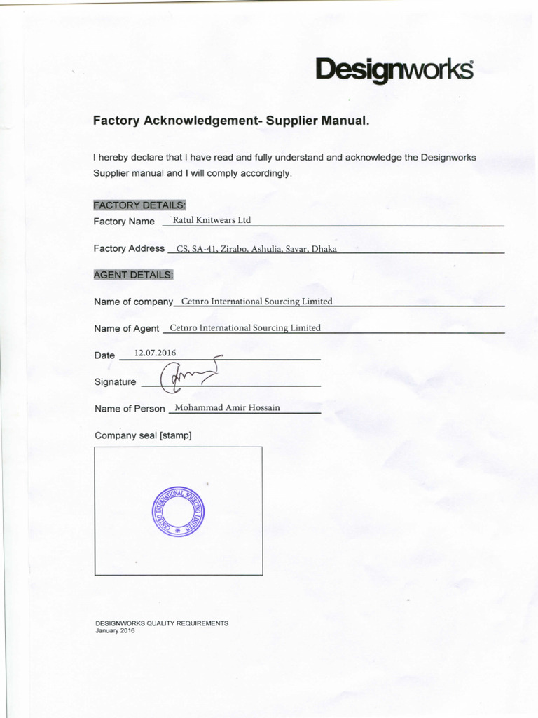 Factory Acknowledgement - Supplier Manual | PDF