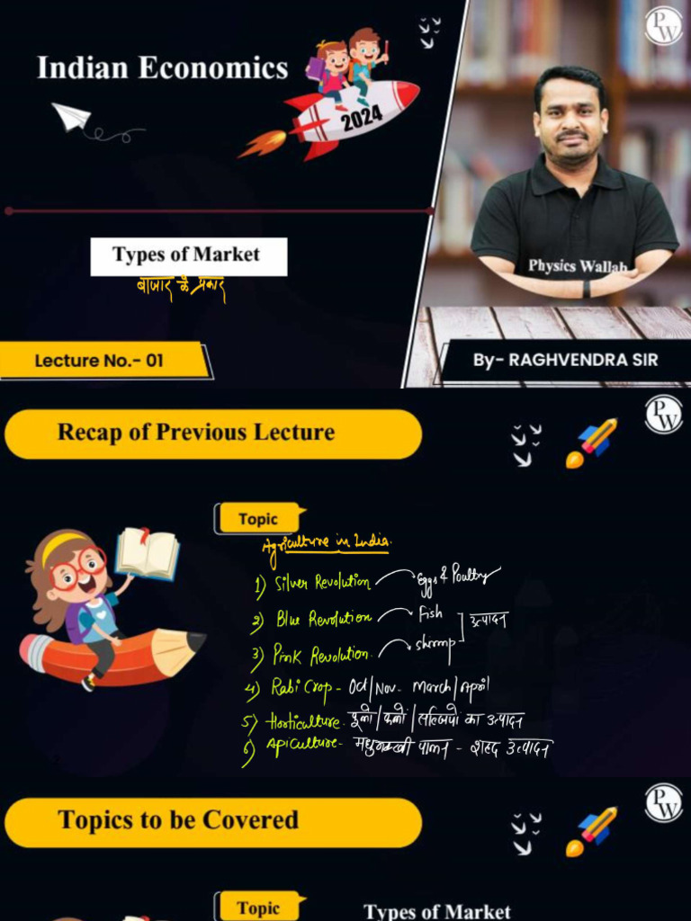 Types of Market - Class Notes | PDF