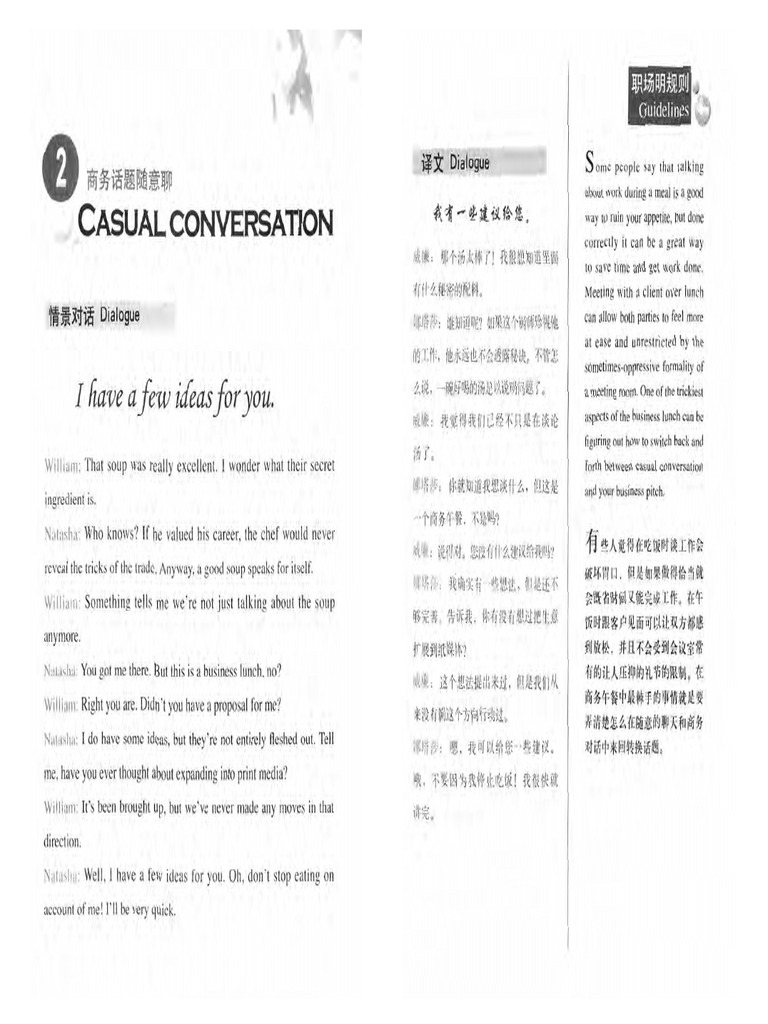 Business English - Casual Conversation | PDF